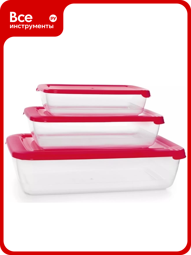 Комплект, Полимербыт, контейнеров Полимербыт лайт 3 шт, прямоугольный, 0.45 л, 0.9 л, 1.9 л, свч 435550000