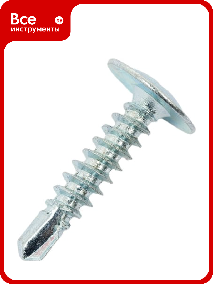 Саморез с прессшайбой VIPКрепеж сверло 4,2х19 158 шт 30506 VIP, для работы металлическими листами или заготовками