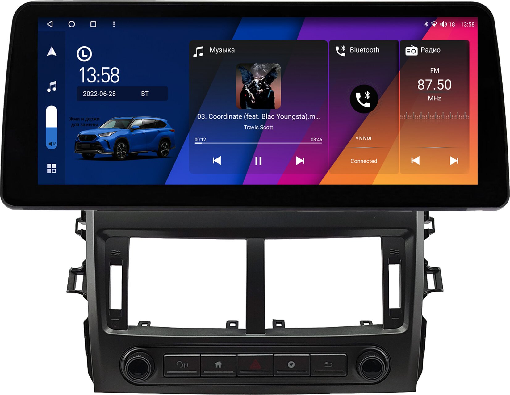 Штатная магнитола Toyota Corolla (E150) 2006-2013 12.3 дюйма Canbox H-Line 7815-0516 Android 10 (4G-SIM, 6/128, DSP, QLed) BMW Style