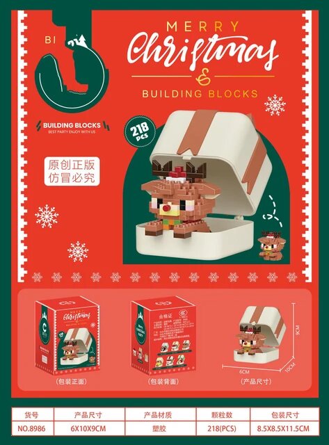 Животные взрослые частицы строительные блоки наборы мини кирпичи развивающие игрушки для детей от 6 до 12 лет мальчик девочка подарки 3d кирпич