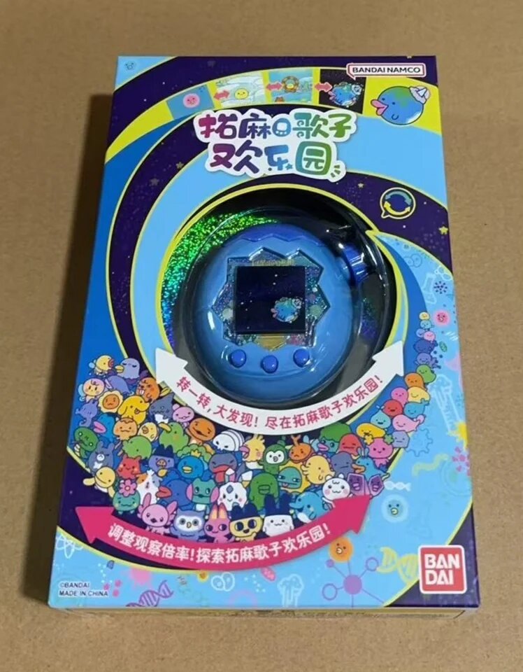 Bandai Original Paradise Series Happy Garden Фигурка Синий, D