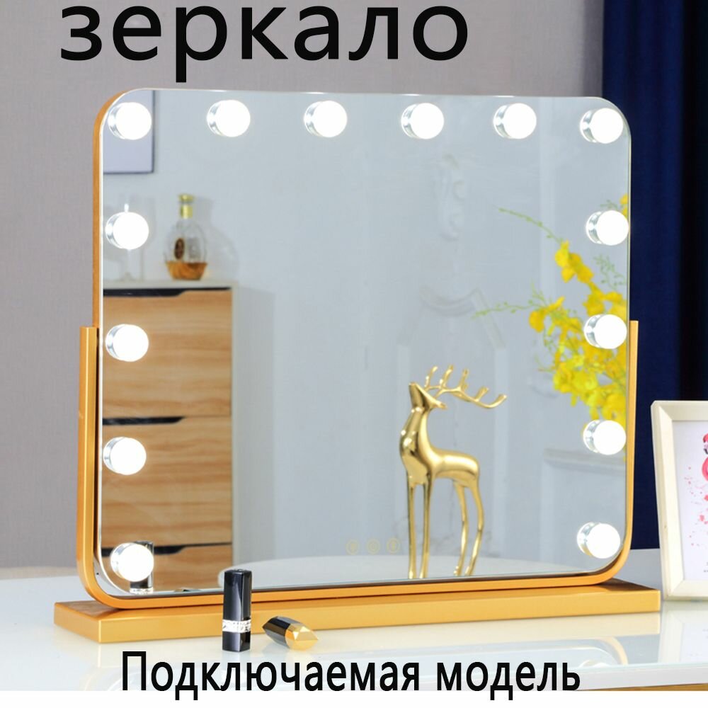 Зеркало для ванной, металлическая рама, прямоугольное, золотого цвета, встраиваемое, подходит для гардеробной и спальни, 62*70 см