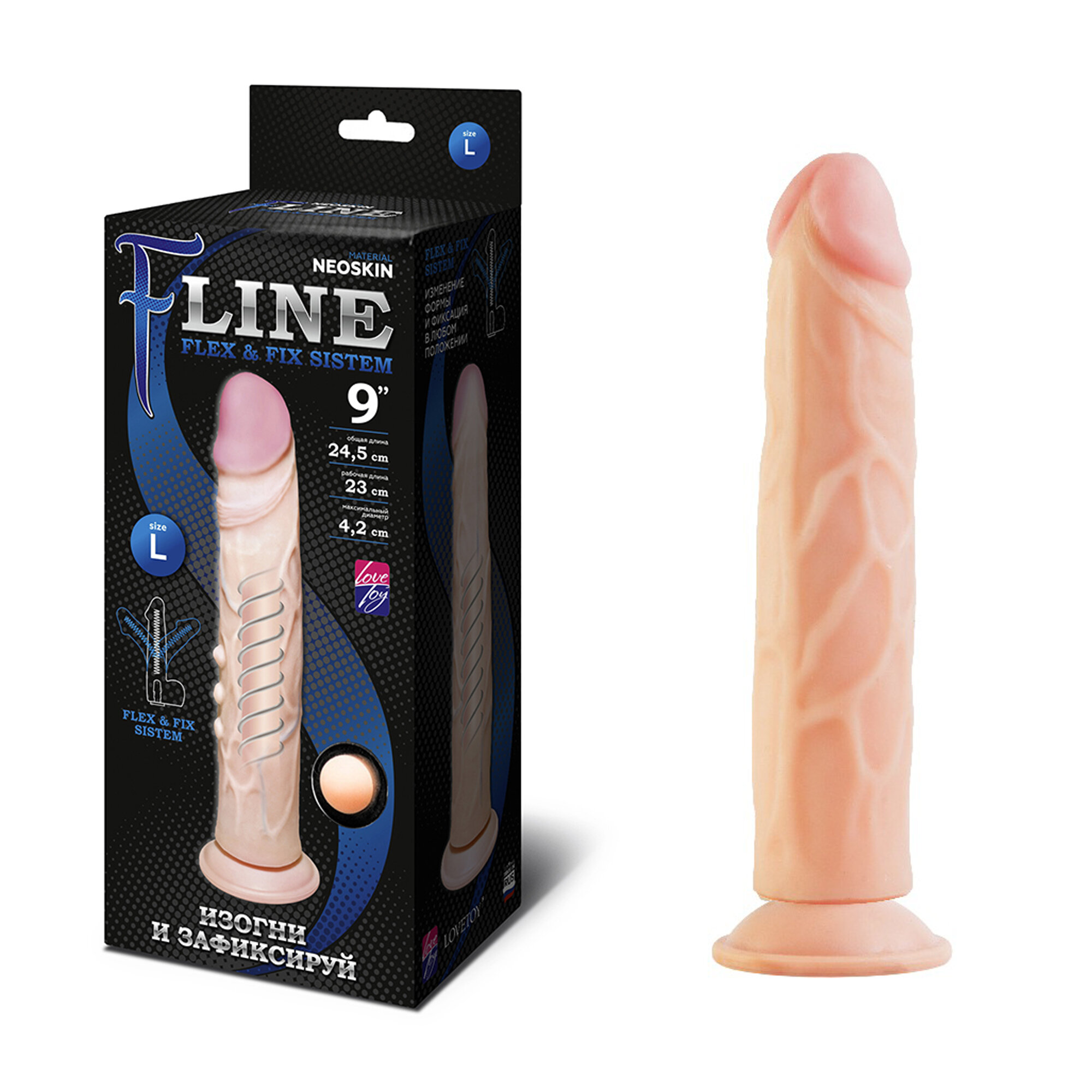 LOVETOY (А-Полимер) Фаллоимитатор неоскин F LINE 24.5 см, 580903, кожа