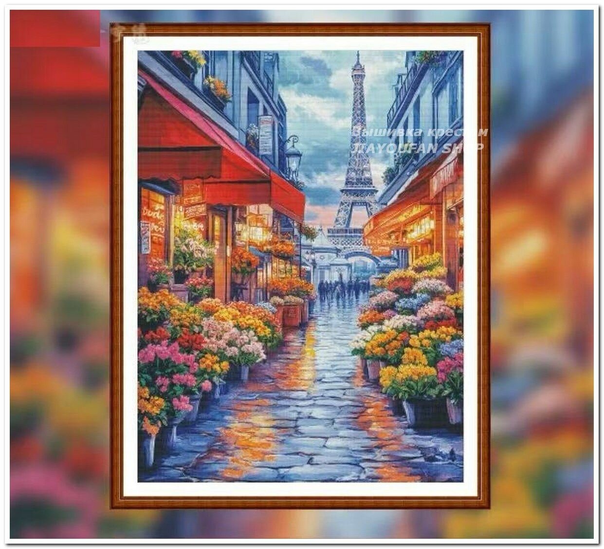 Набор для вышивания крестом 14CT, канва 50x60 см / готовая вышивка 40x50 см
