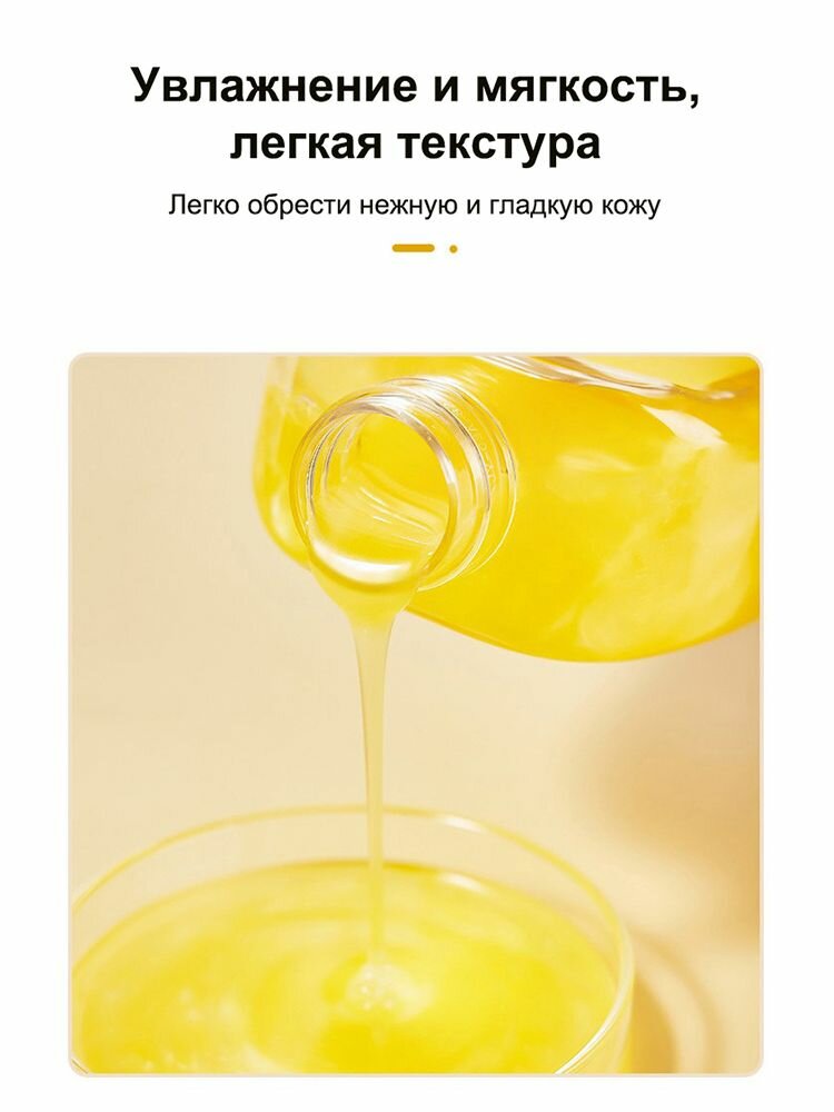 Гель для душа от прыщей на спине Содержит серу 300 мл Борется с проблемами кожи Не раздражающий аромат