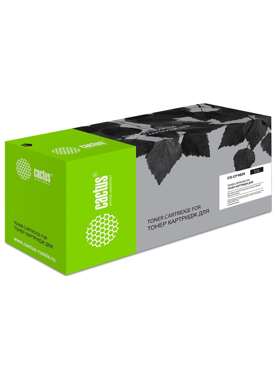 Картридж Cactus CS-CF460X черный (27000стр.) для лазерных принтеров/МФУ