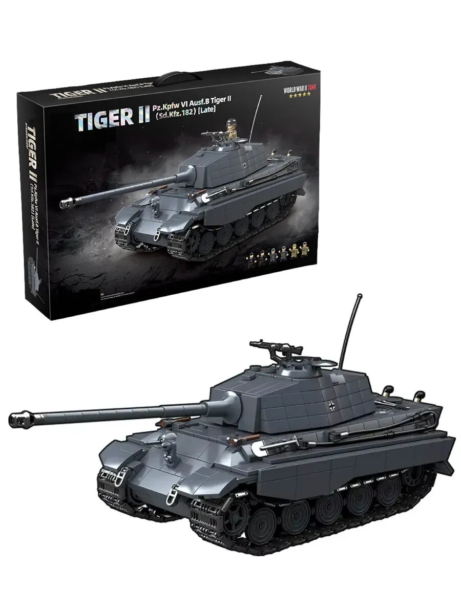 Конструктор Военная техника, Танк Tiger II, 100301