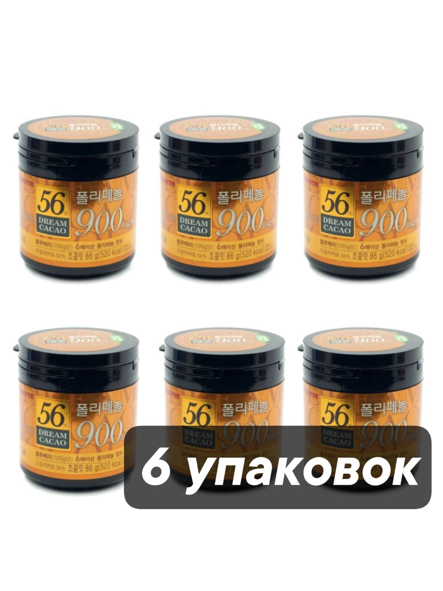 Lotte Dream Cacao Шоколад в кубиках Дрим Какао 56% 86 г 6 шт
