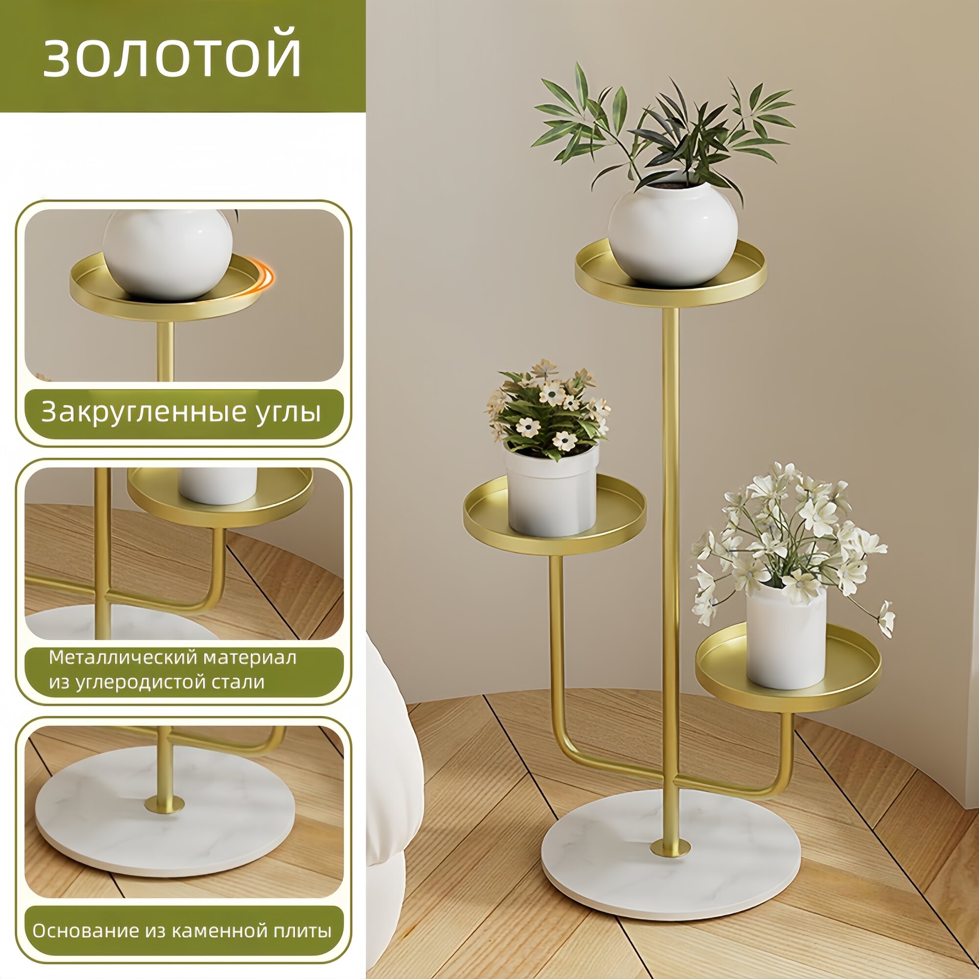 Подставка для цветов в помещении и на открытом воздухе, легкая и роскошная декоративная подставка из кованого железа