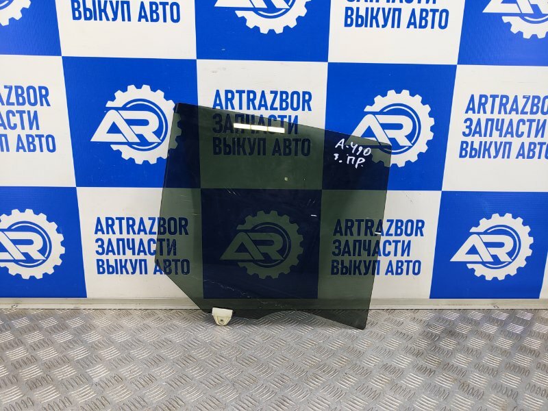 Б/У Стекло двери задней правой Mazda Cx-5 KE / Мазда Cx-5 KE 2.5 PY 192 Л.С 2014