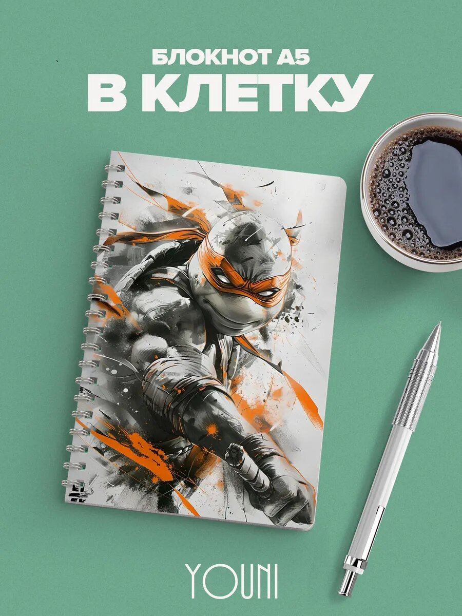 Блокнот Черепашки ниндзя в клетку 50 листов, обложка с матовой ламинацией