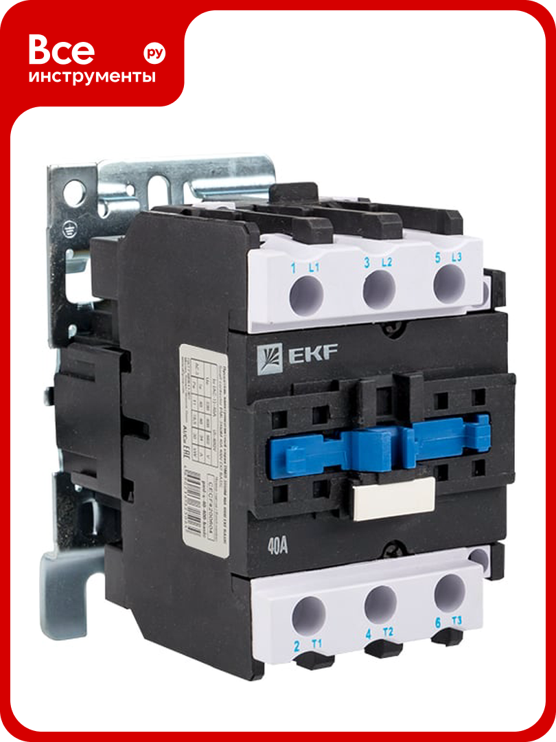 Пускатель EKF Basic серии ПМЛ-3160М, электромагнитный, 40А, 400В pml-s-40-400-basic, 230 В