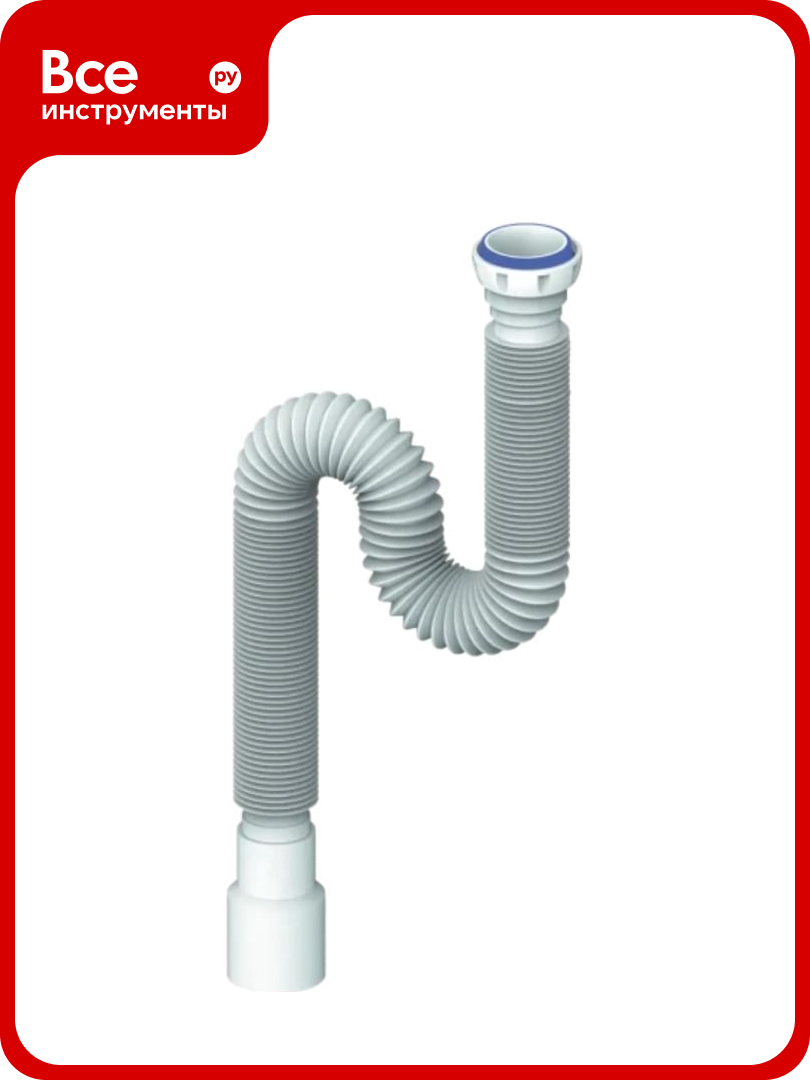 Гибкое соединение Unicorn MD125 1200 мм с гайкой 1 1/4" (Ø 32), 1200 мм