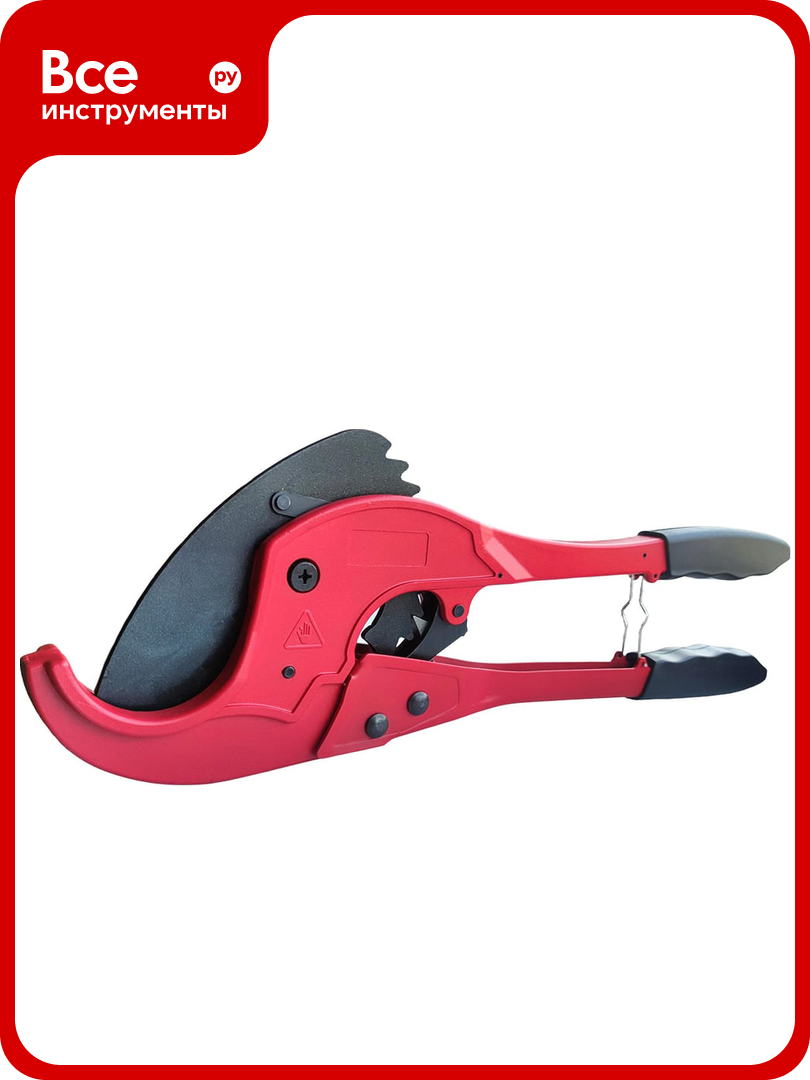 Ножницы LAMMIN для пластиковых труб диаметром до 42 мм Lm31003000042