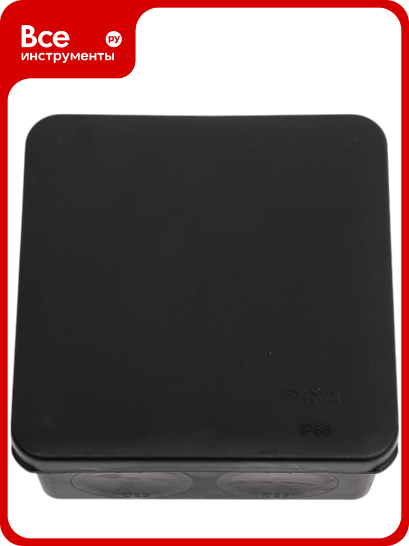 Коробка распределительная Systeme Electric MultiBox IP66 85x85x42 DIY (со стикером) черная SE IMT352971