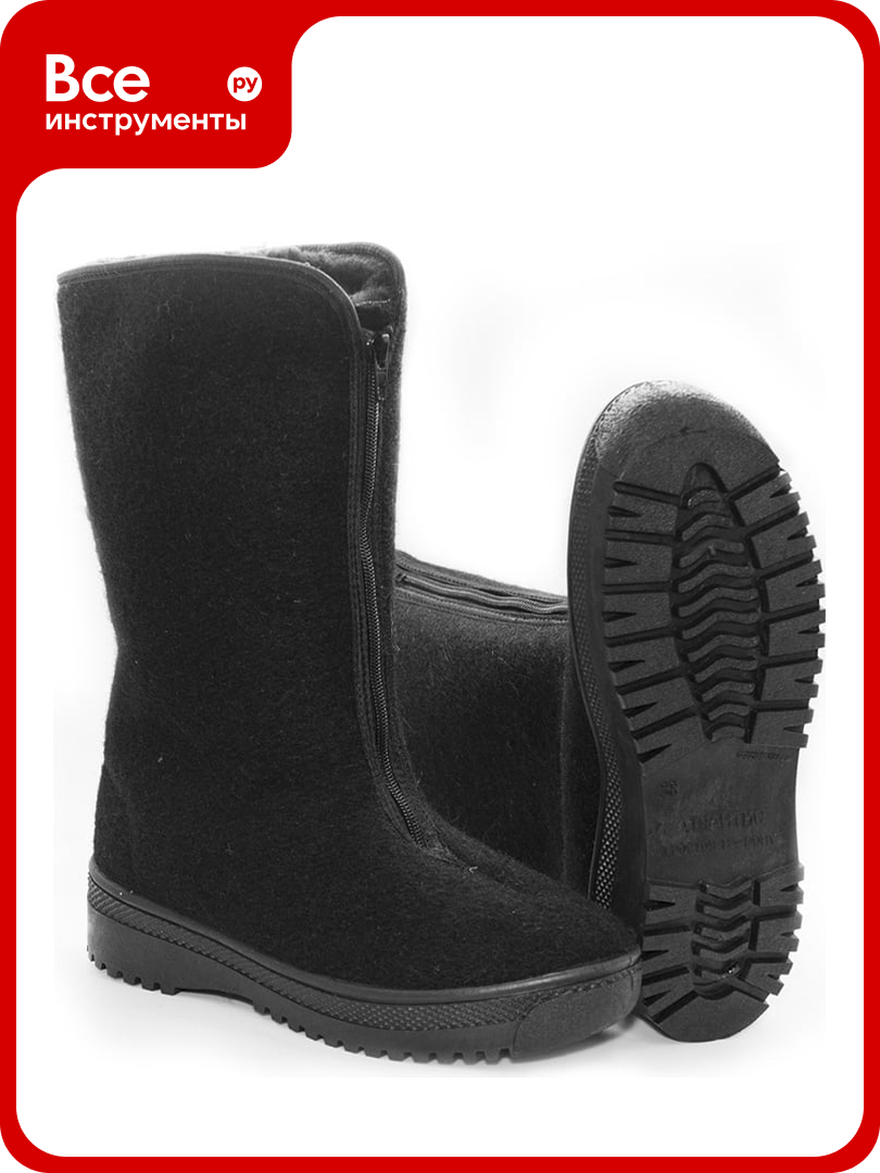 Полусапоги женские суконные Прабо размер 39 29478, Это обязательно нужно учитывать при выборе обуви