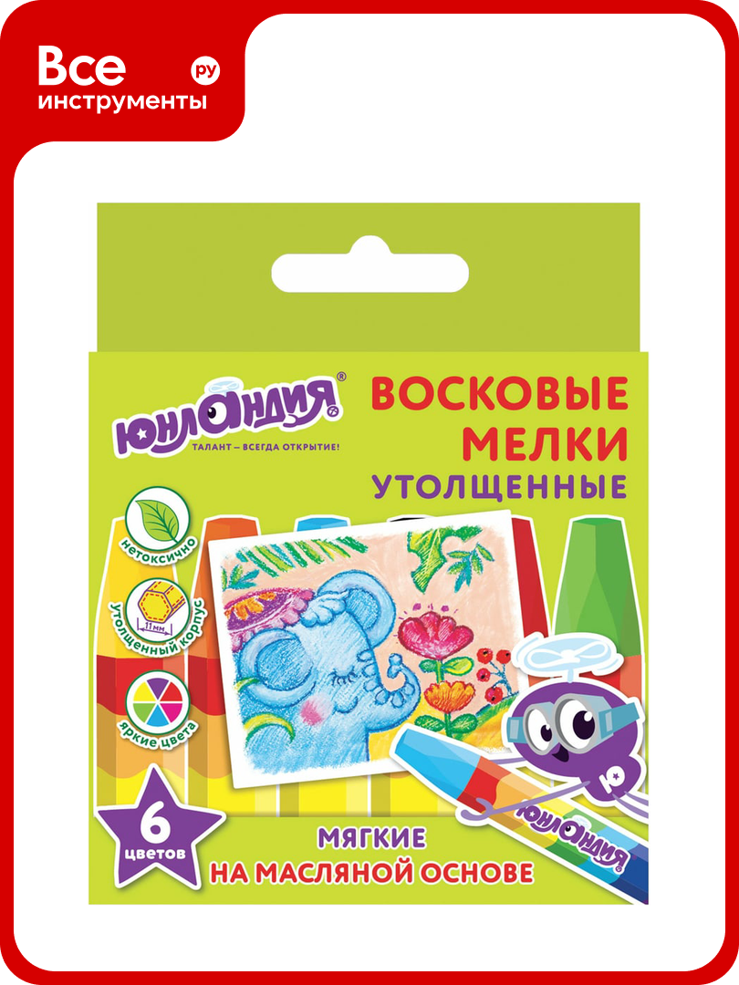 Восковые мелки юнландия юнландик И индийский слон утолщенные набор 6 цветов, масляная основа 227296