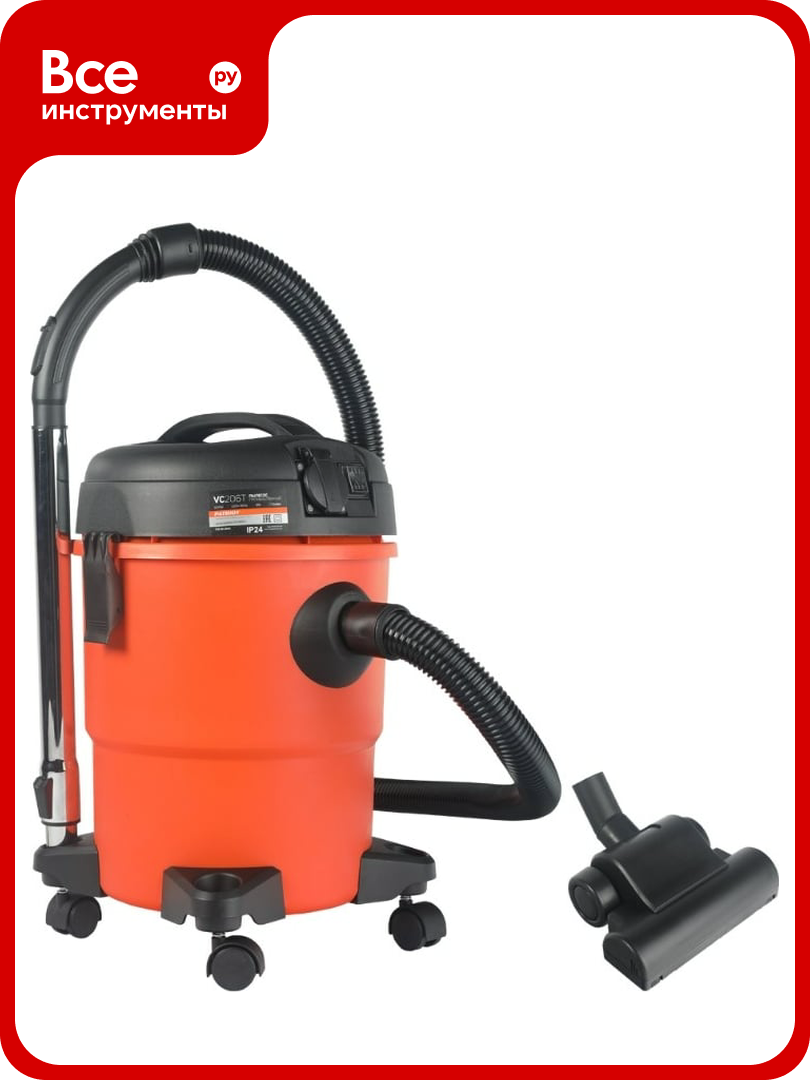 Промышленный пылесос PATRIOT VC 206T 755302062, для всасывания стружки