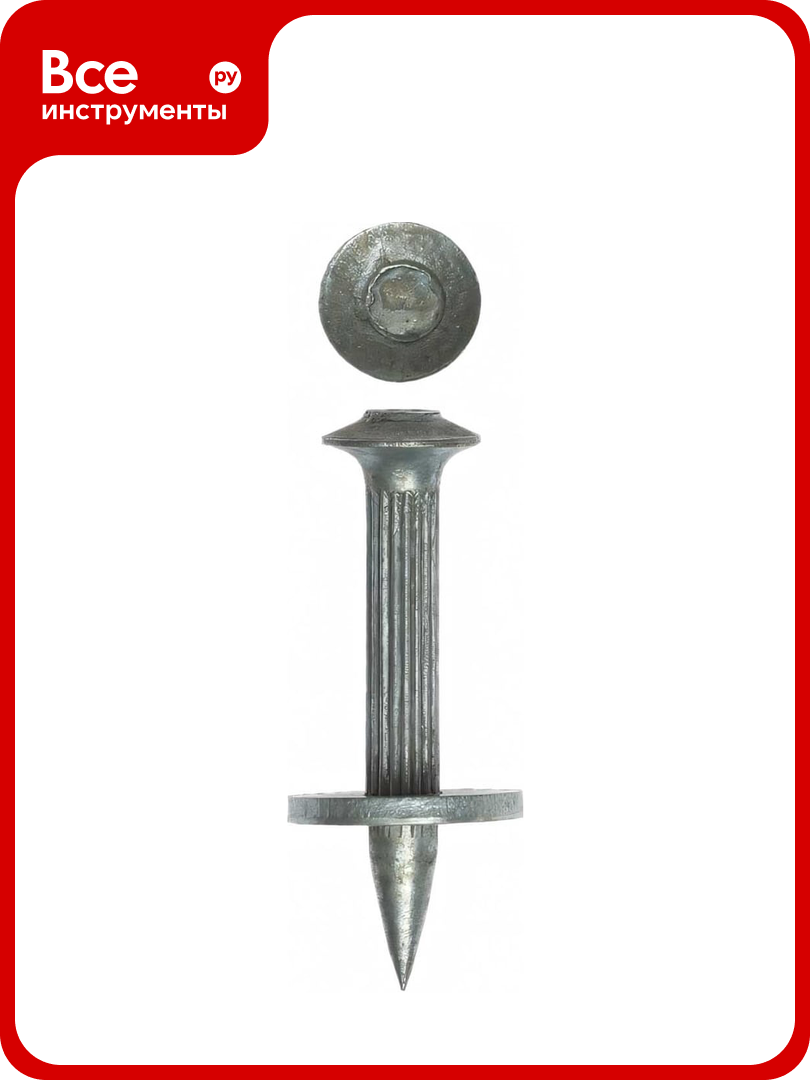 Гвоздевой дюбель ЗУБР 30 x 3.7 мм 15 шт. 3063-37-30