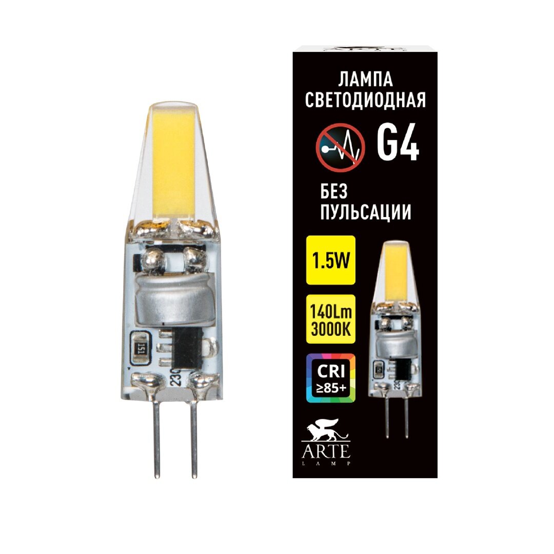 Светодиодная лампа Arte Lamp LUGO Капсульная 1.5W 150Lm 3000К G4 A0415-3K