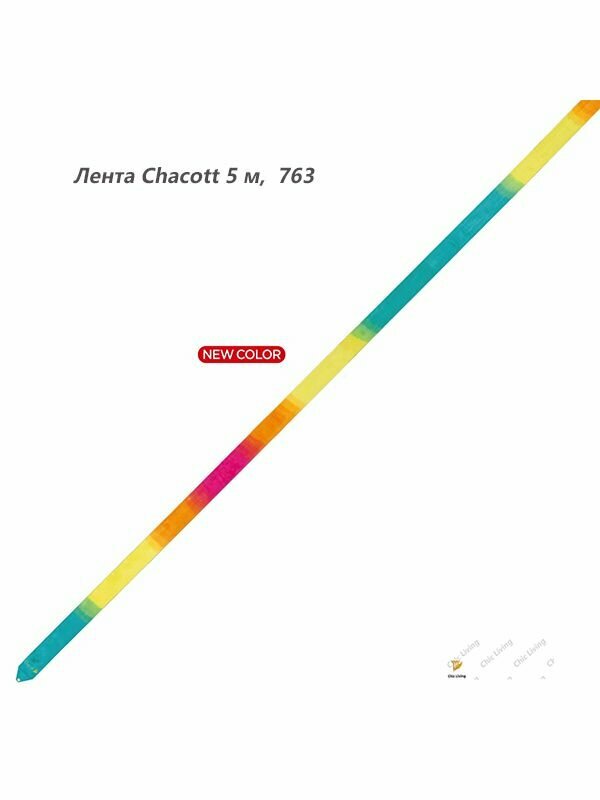 CHACOTT Лента для гимнастики