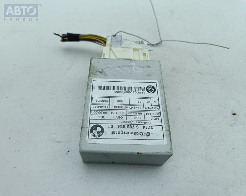 Блок управления пневмоподвеской BMW 5 E60/E61 (2003-2010)