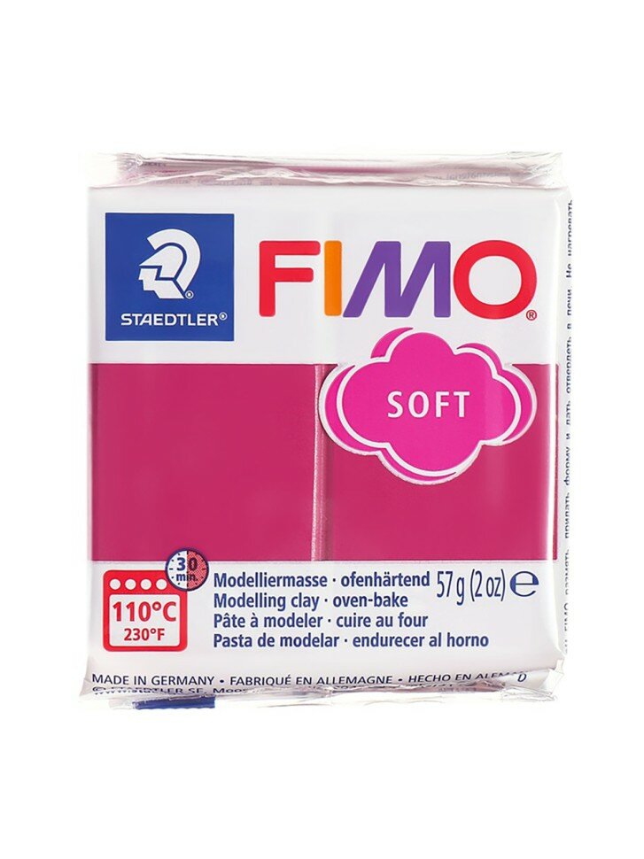Fimo 8020-T23 Полимерная глина "Soft" замороженная ягода
