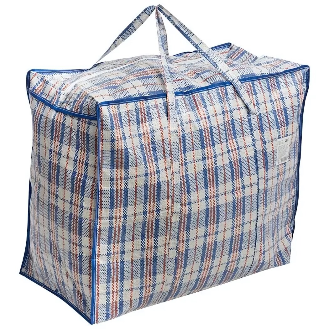 Сумка спортивная 