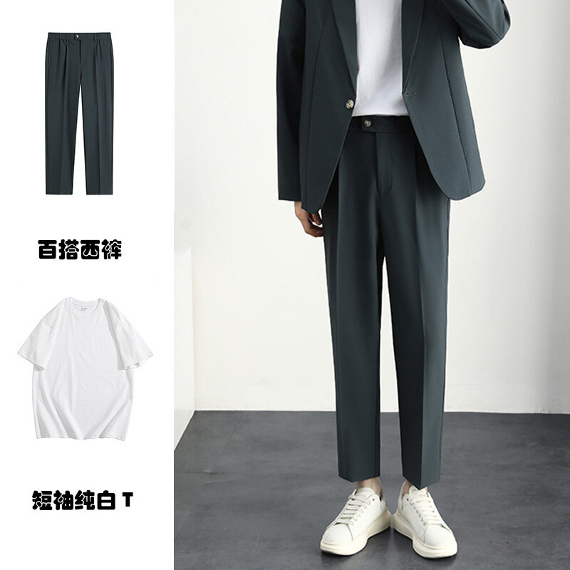 Костюм классический