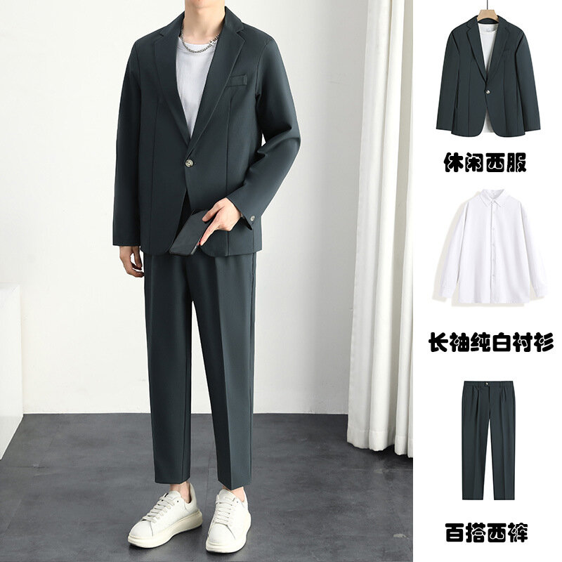 Комплект одежды