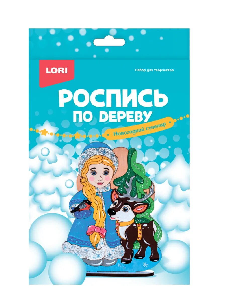 Набор для росписи по дереву "Снегурочка с оленем" ФНН-024, для детского творчества