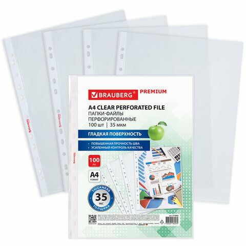 Папки-файлы перфорированные А4 BRAUBERG "PREMIUM", комплект 100 шт, гладкие, 35 мкм, 273003