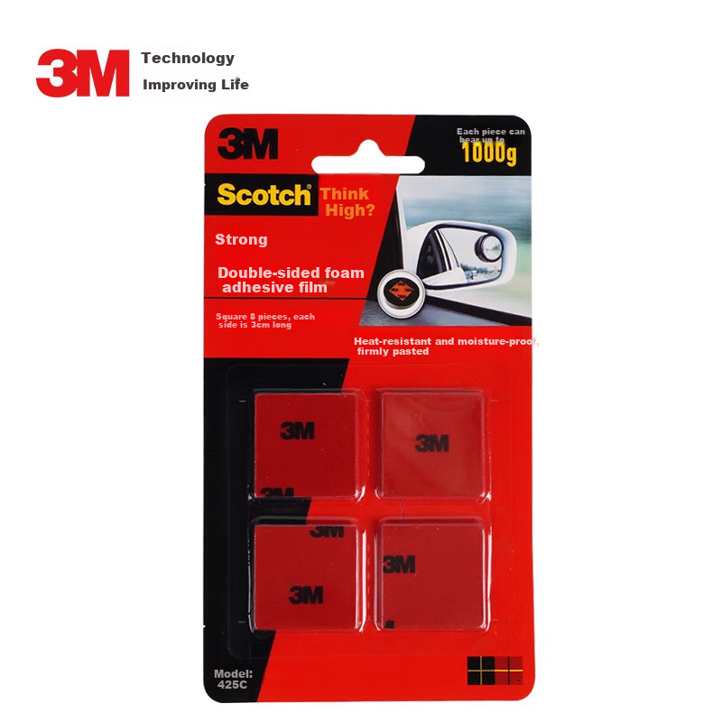 3M Scotch-Brite, Strong Double-Sided Foam Tape 425C, Heavy-Duty, Strong Adhesion, Office Supplies