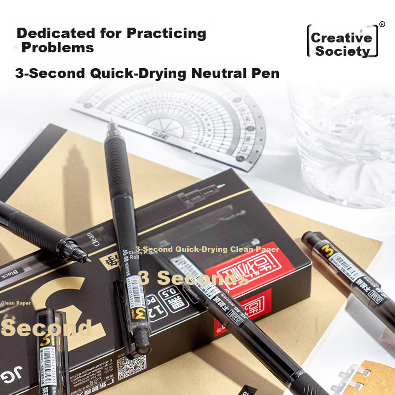 Chenqi Stationery, Quick-Drying Smooth Gel Pen, 0.5mm ST Precision Tip, Retractable Pen, Office Supplies, Black, 12 Pens/box, JG-50