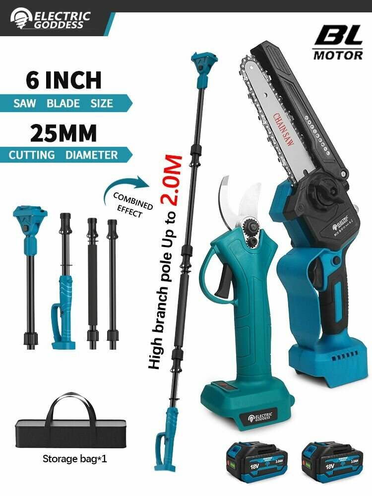 Высоторез аккумуляторный / Секатор + Цепная пила 6" с телескопической штангой / Сучкорез 2 АКБ