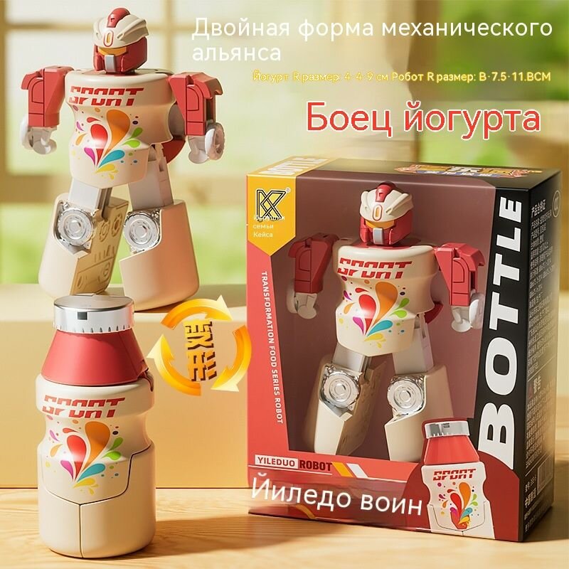 Набор игрушек-трансформеров Фастфуд Бойцы 5 моделей: Бургер, Картошка, Кола, Мороженое, Йогурт, детский подарок