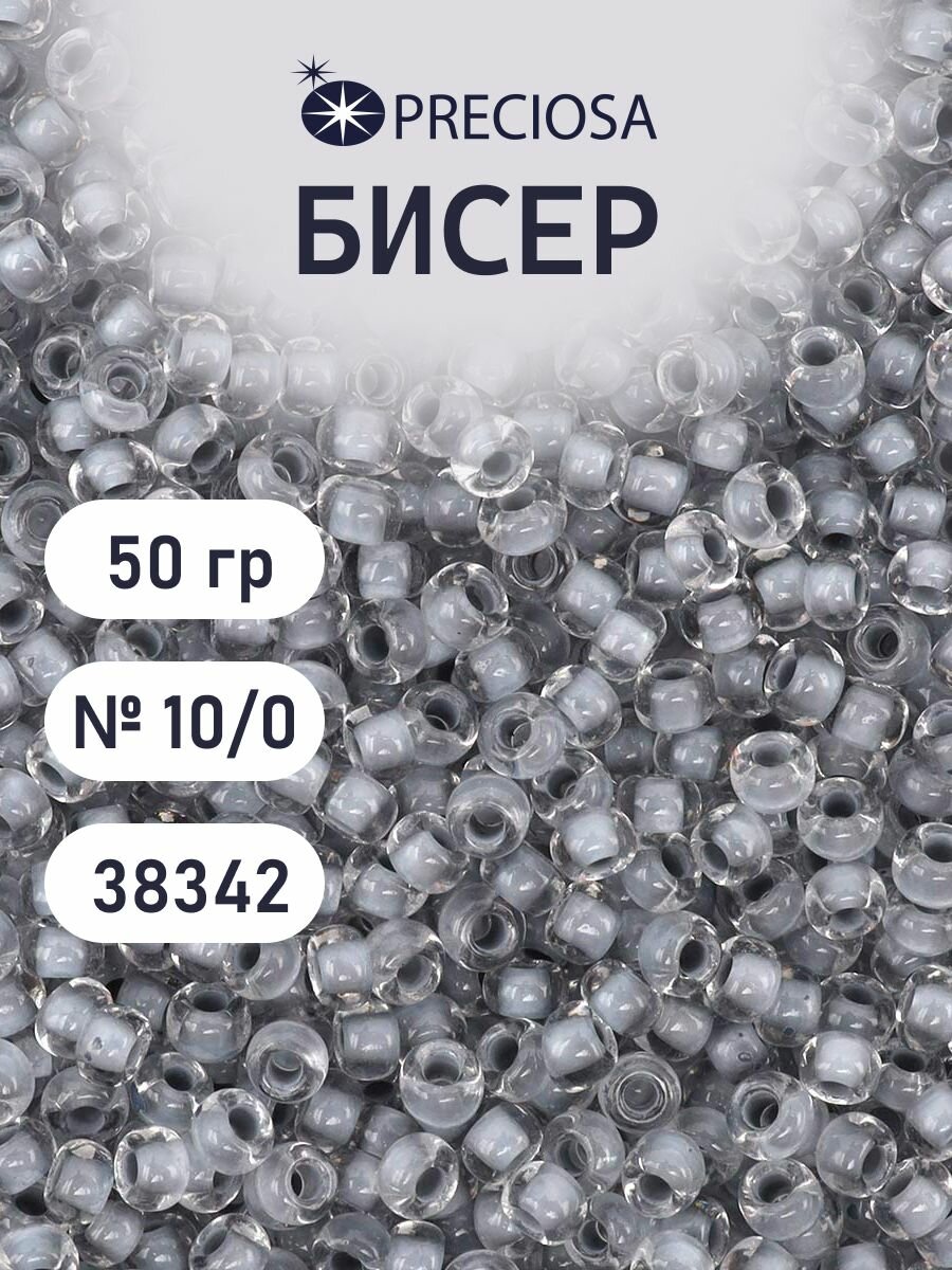 Бисер прозрачный с цветным центром 10/0, Preciosa (38342), круглое отверстие, 50г