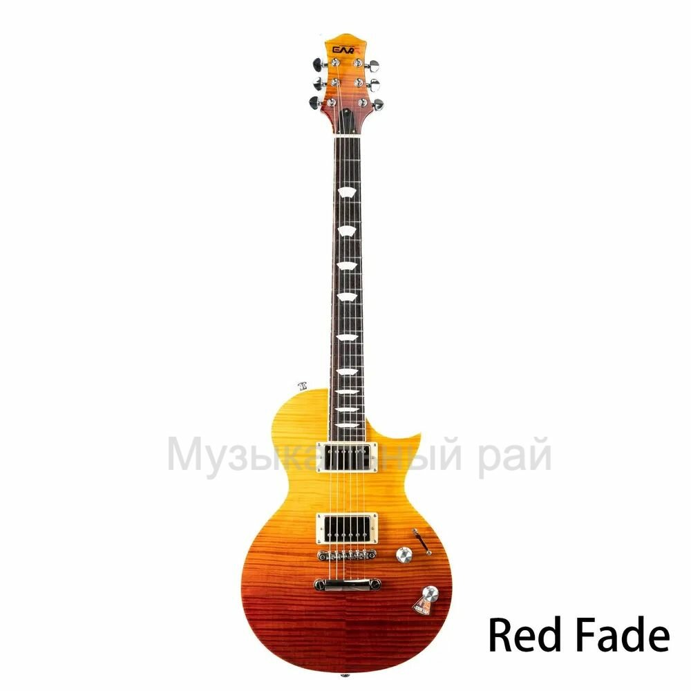 Электрогитара