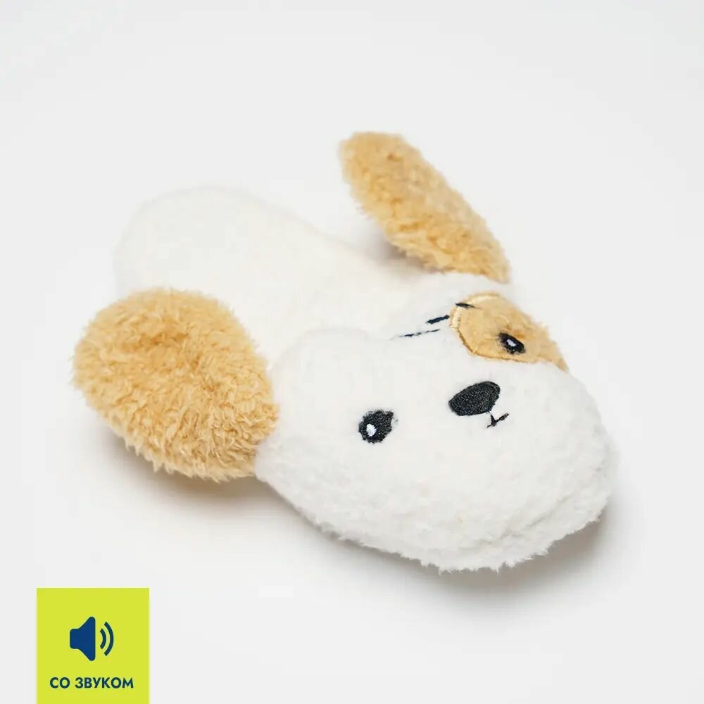 Игрушка для собак Тапочек с ушками, 18х10х5 см