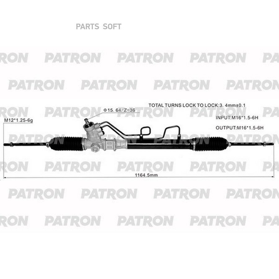 Рейка рулевая Kia Rio 2000-2005 от официального дистрибьютора, PATRON, артикул PSG3138