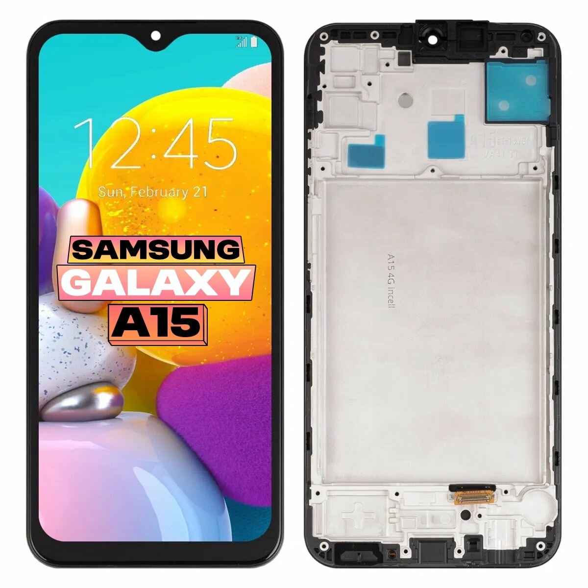 Дисплей для Samsung A155F (A15 4G) модуль с рамкой Черный - (In-Cell)