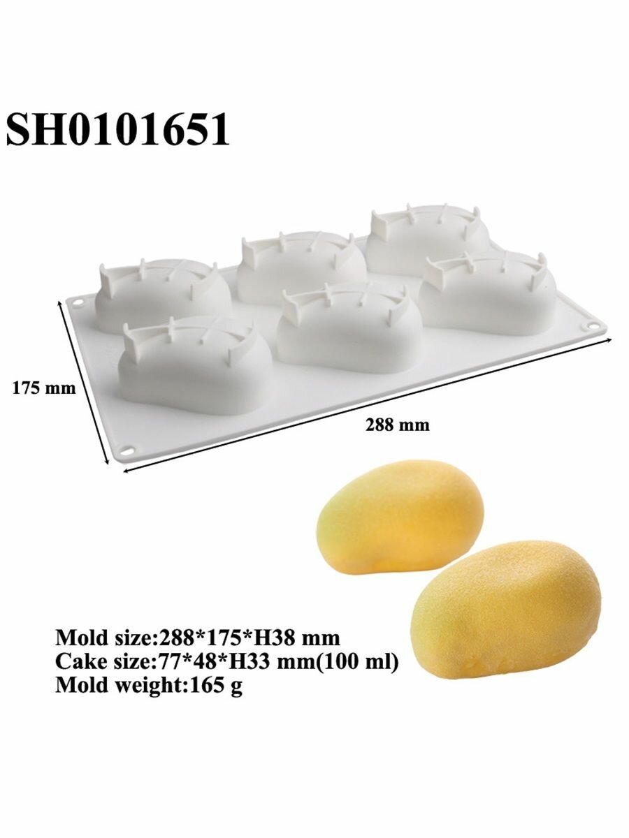 3D Силиконовая форма для шоколада в форме 6 манго