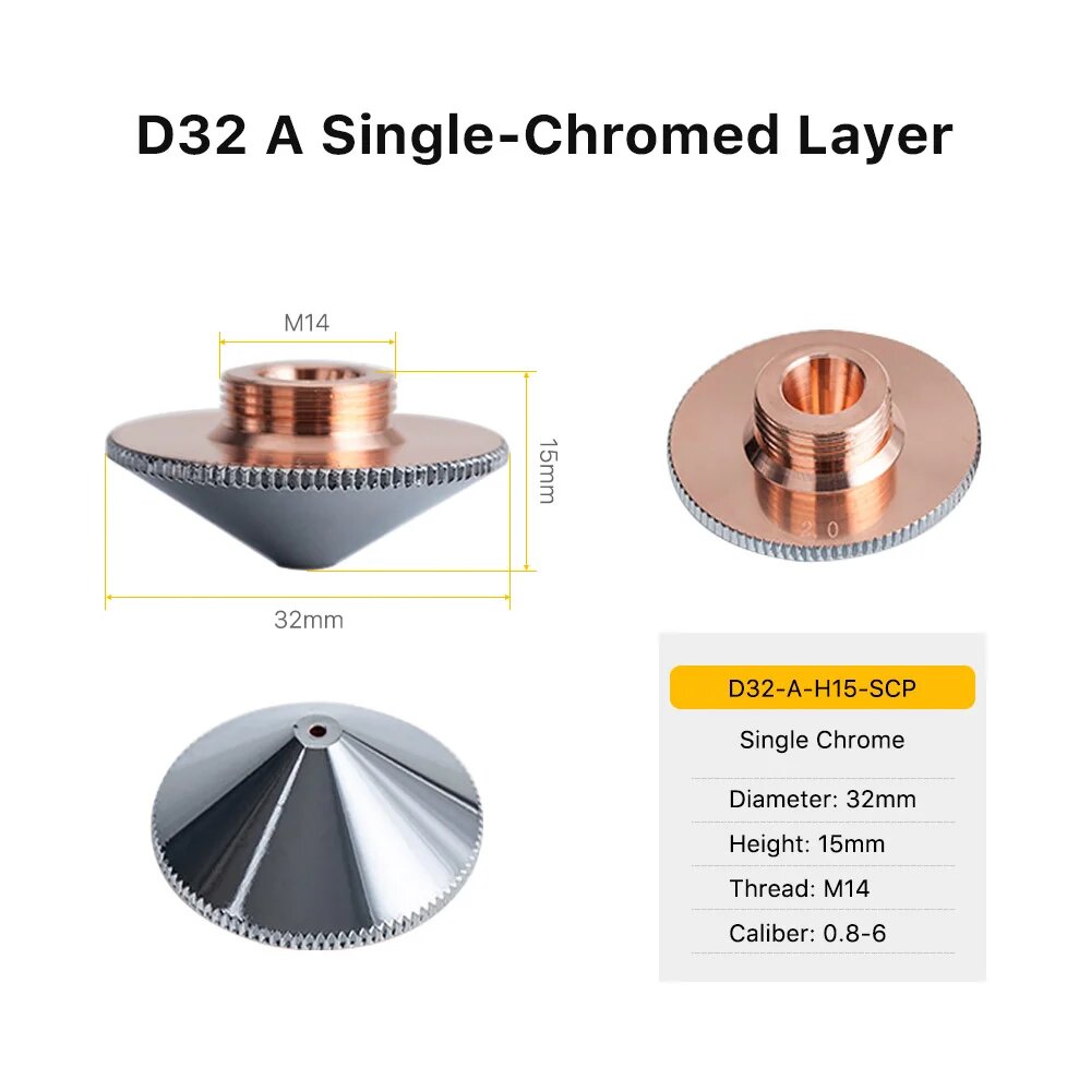 Лазерная насадка D32 A Single-Chrome, Калибр 1.0mm
