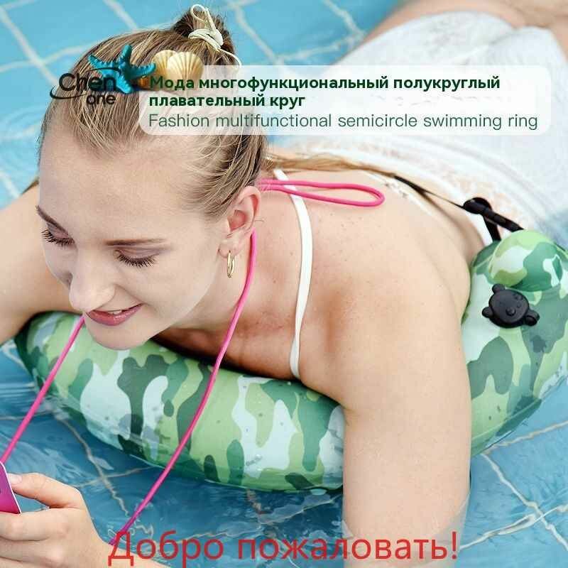 Плавательный пояс, надувное кольцо портативный тренажер плавания, поплавок бассейна, дорожная подушка шеи для детей и взрослых