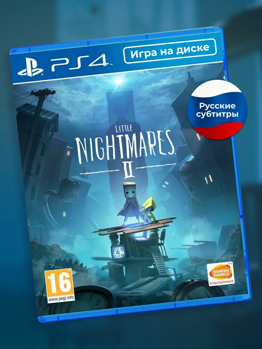 Видеоигра Little Nightmares 2 II для PS4 на диске русские субтитры
