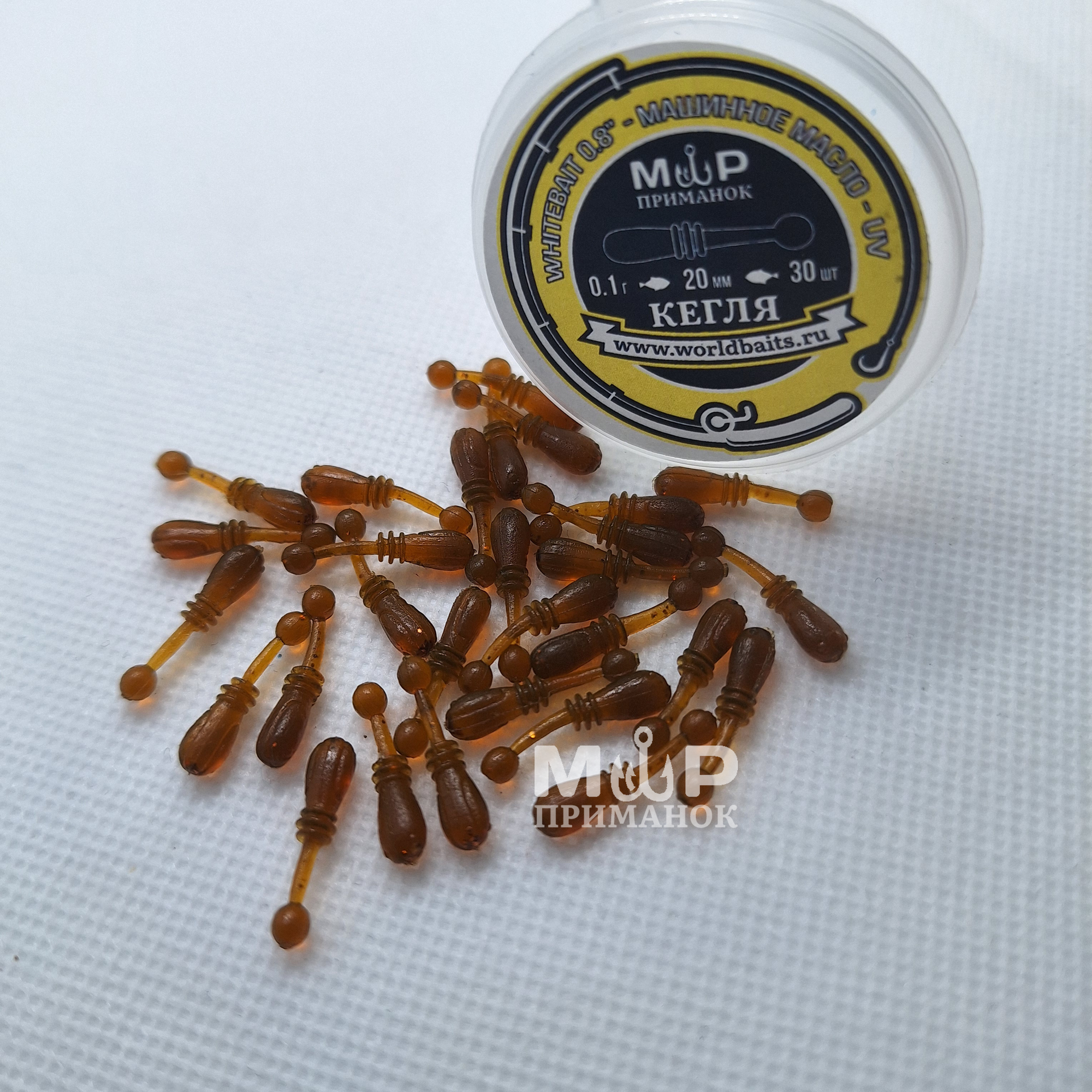 Силиконовая приманка Кегля машинное масло для рыбалки на окуня, для микроджига, мормышинга, набор приманок для джиговой рыбалки