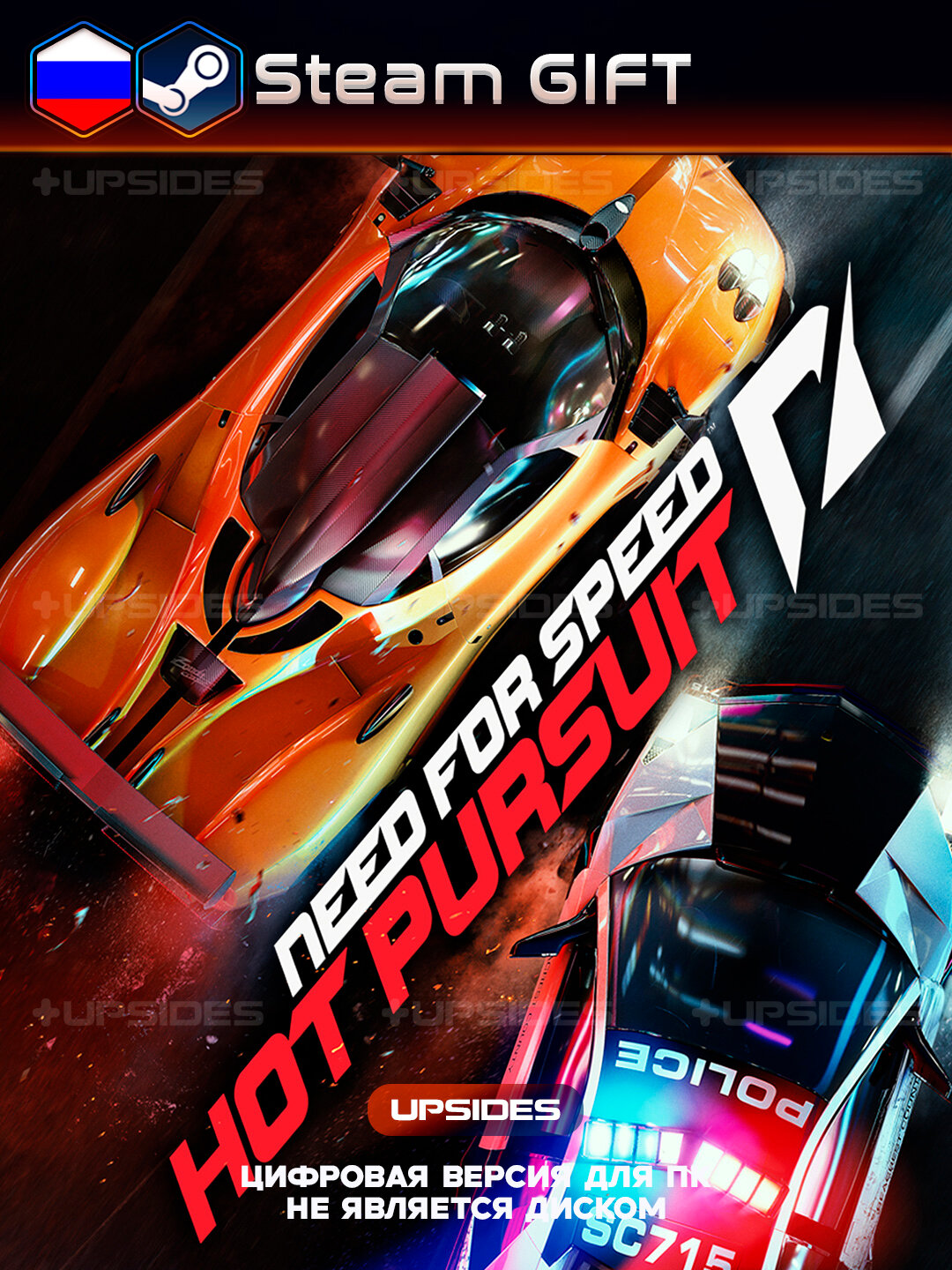 Игра Need for Speed™ Hot Pursuit Remastered для Steam PC (ПК) Россия + Казахстан + Украина. Steam GIFT