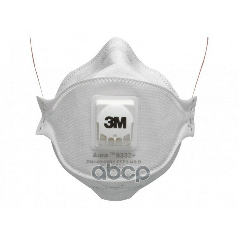 Респиратор (с клапаном) "3M" 3M арт. 9332