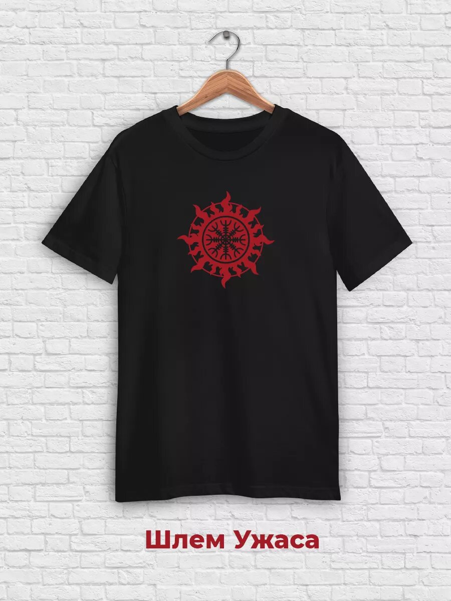 Футболка Printech