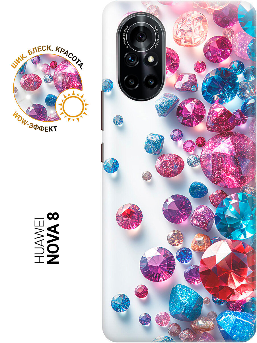 Силиконовый чехол на Huawei Nova 8 с принтом "Россыпь драгоценных камней"